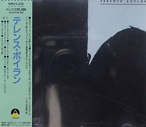 Terence Boylan by Terence Boylan (Album; Elektra; WMC5-436): Reviews ...