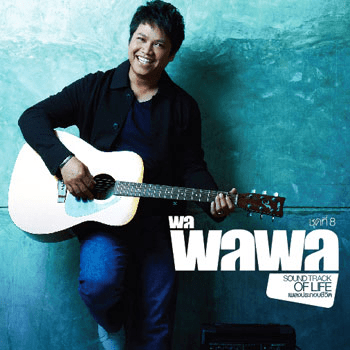 Soundtrack of Life by พลพล [Palaphol] (Album): Reviews, Ratings ...