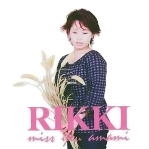 RIKKI Albums: songs, discography, biography, and listening guide - Rate ...