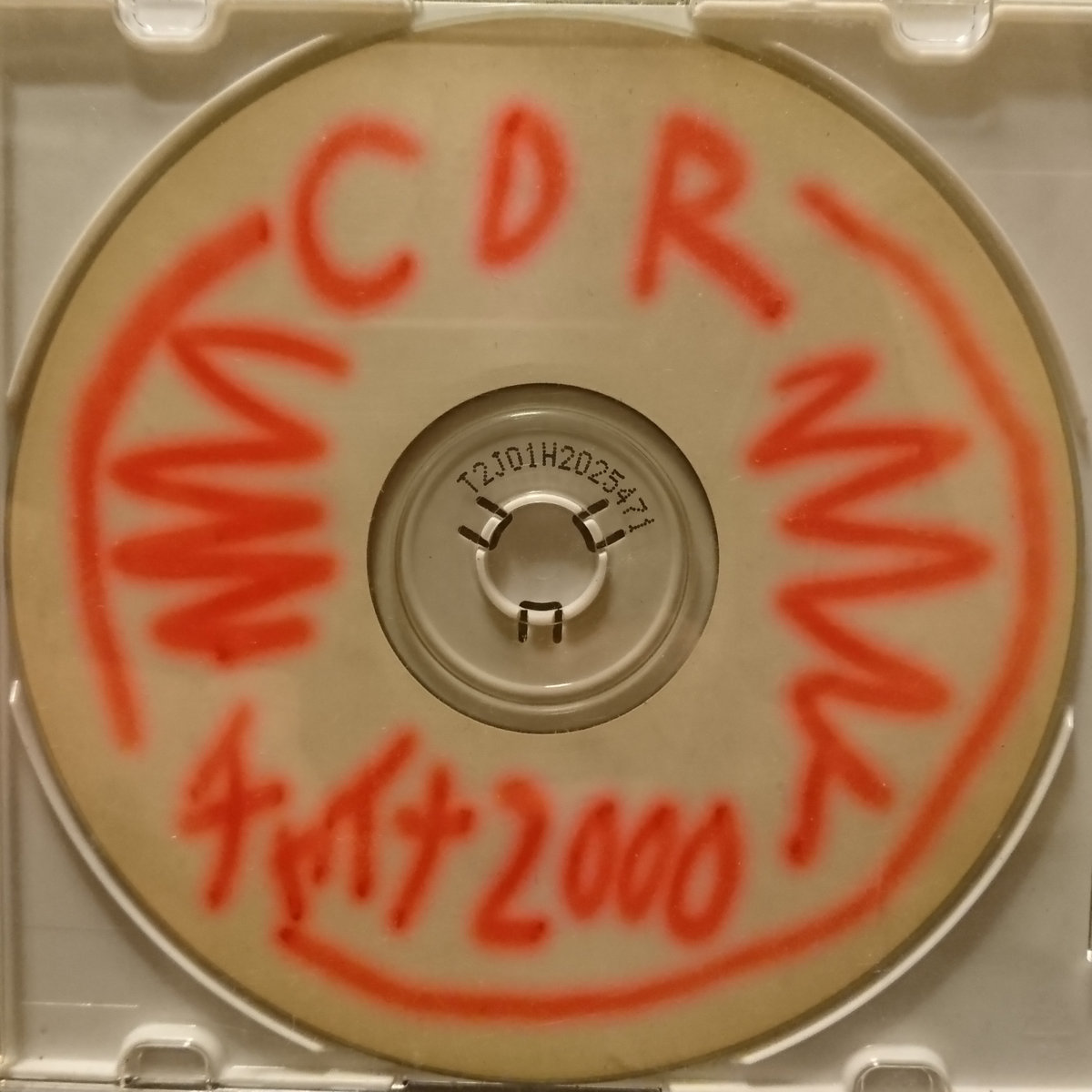 China 2000 by CDR (Album, Sound Collage): Reviews, Ratings, Credits ...