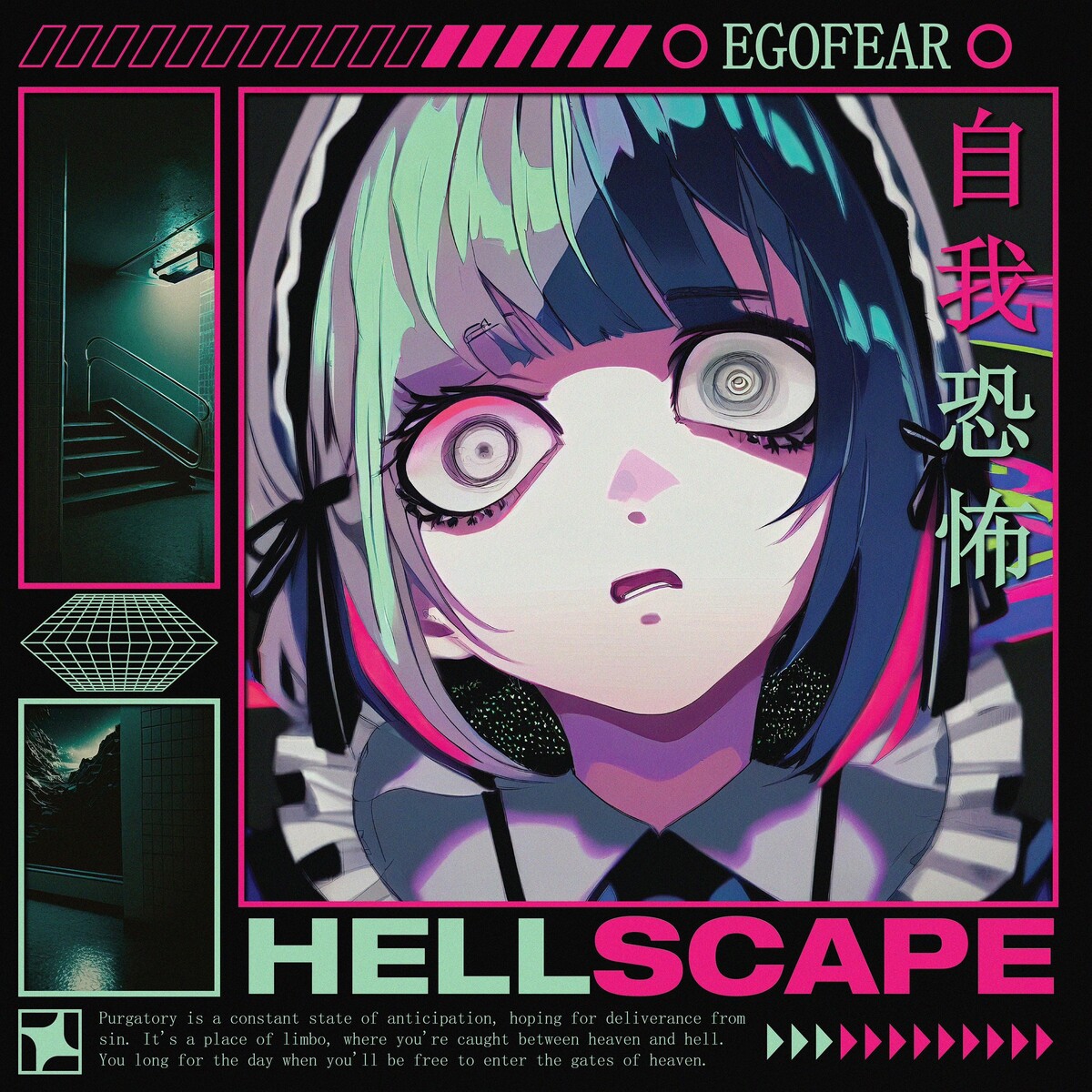 Hellscape by Egofear (Single, Uptempo Hardcore): Reviews, Ratings ...