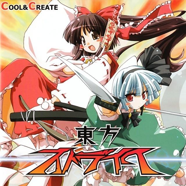 COOL&CREATE Albums: songs, discography, biography, and listening guide ...