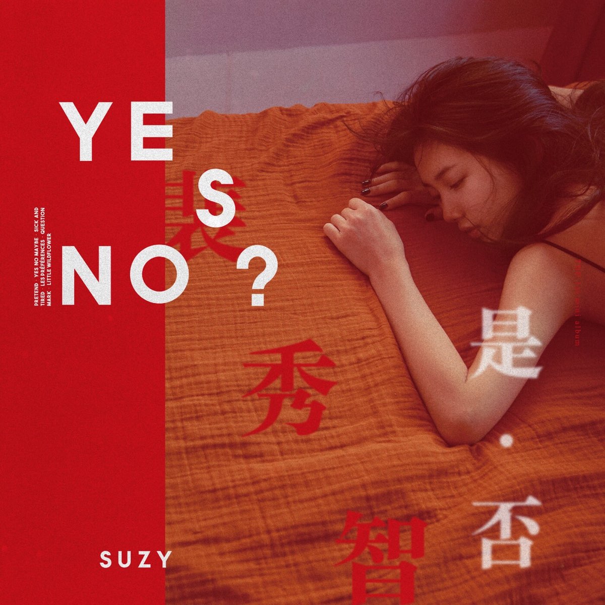 Suzy Albums: songs, discography, biography, and listening guide - Rate ...