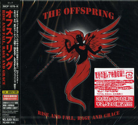 Rise and Fall, Rage and Grace by The Offspring (Album; Sony; SICP 1578 ...
