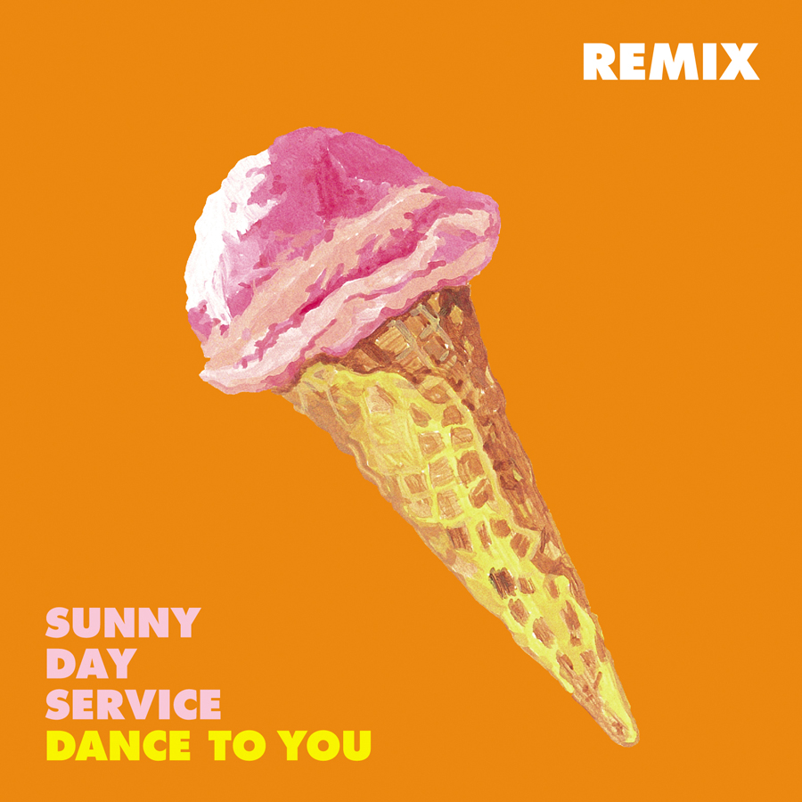 Dance to You Remix by Sunny Day Service (Album): Reviews, Ratings ...