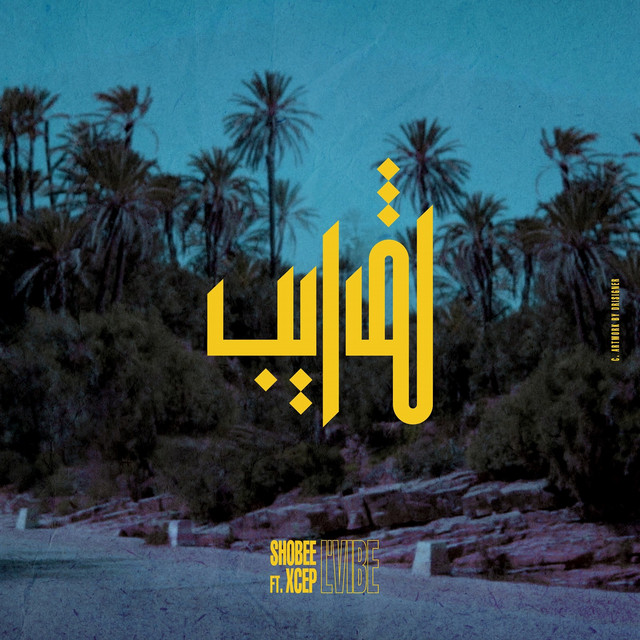 L'vibe by Shobee (Single): Reviews, Ratings, Credits, Song list - Rate ...