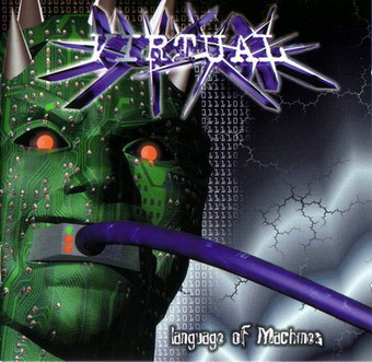 Virtual Albums: songs, discography, biography, and listening guide ...