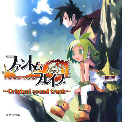 Phantom Brave Original SoundTrack by 佐藤天平 [Tenpei Sato] (Album, Video ...