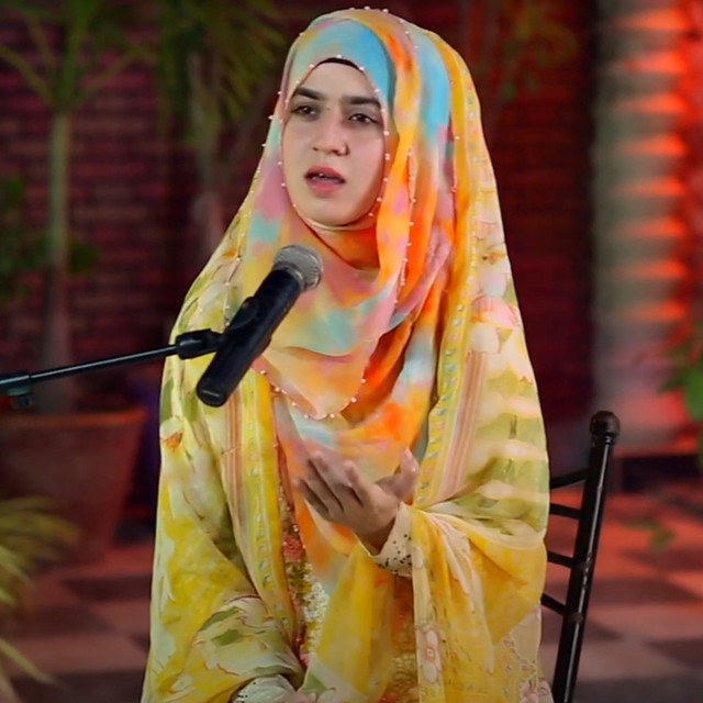 Aaj Youm E Eid Hai by Syeda Falak Zehra Rizvi (Single, Nasheed ...