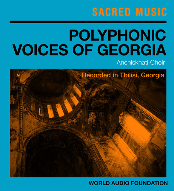 Most popular Georgian Folk Music albums of 2009 - Rate Your Music