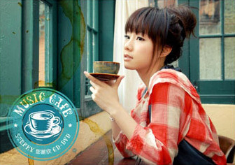 Music Cafe by 鄧麗欣 [Stephy Tang] (Compilation, Pop): Reviews, Ratings ...