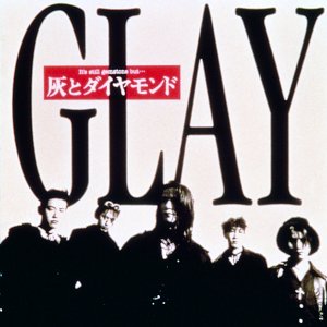 Glay Albums: songs, discography, biography, and listening guide - Rate ...