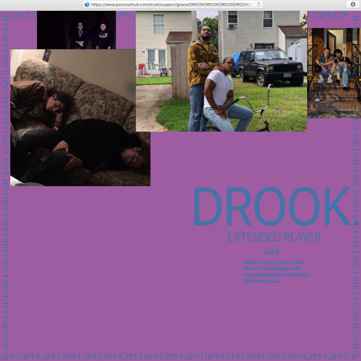 Drook by Drook (EP): Reviews, Ratings, Credits, Song list - Rate Your Music
