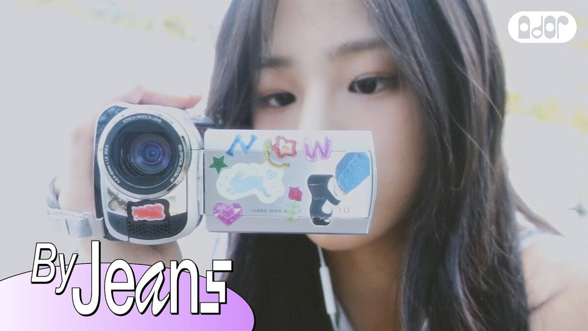 Minji Albums: songs, discography, biography, and listening guide - Rate ...