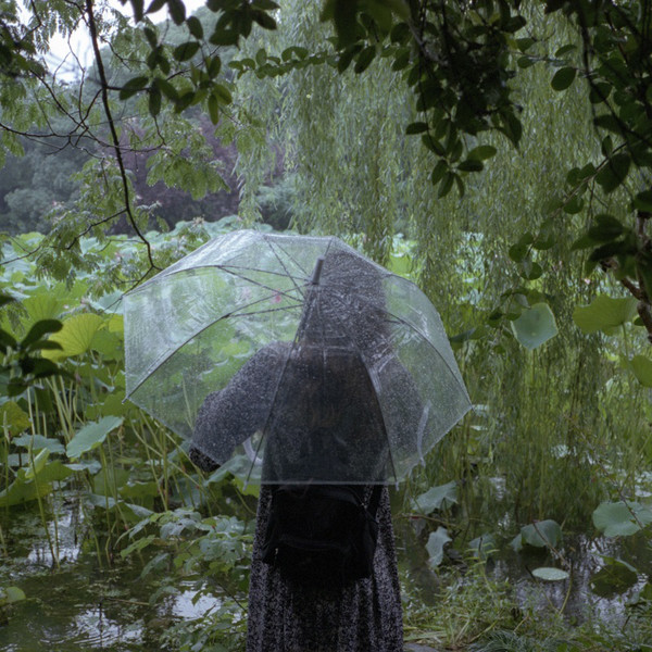 You and I Can't Ever Change by Celer (Album, Drone): Reviews, Ratings ...