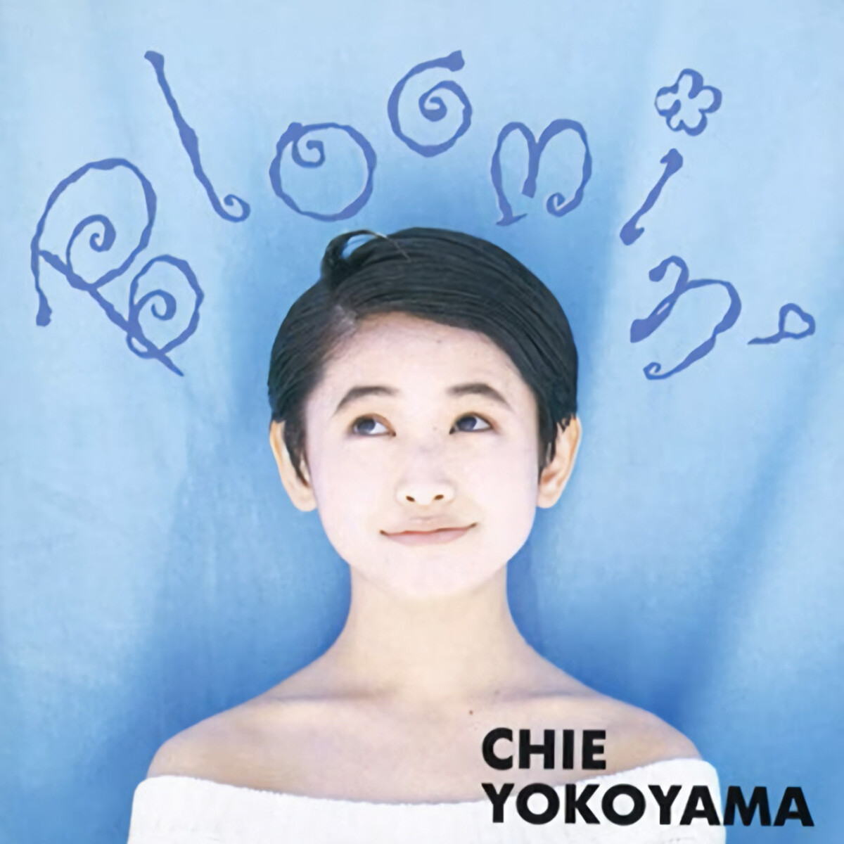 横山知枝 Albums: songs, discography, biography, and listening guide - Rate Your Music