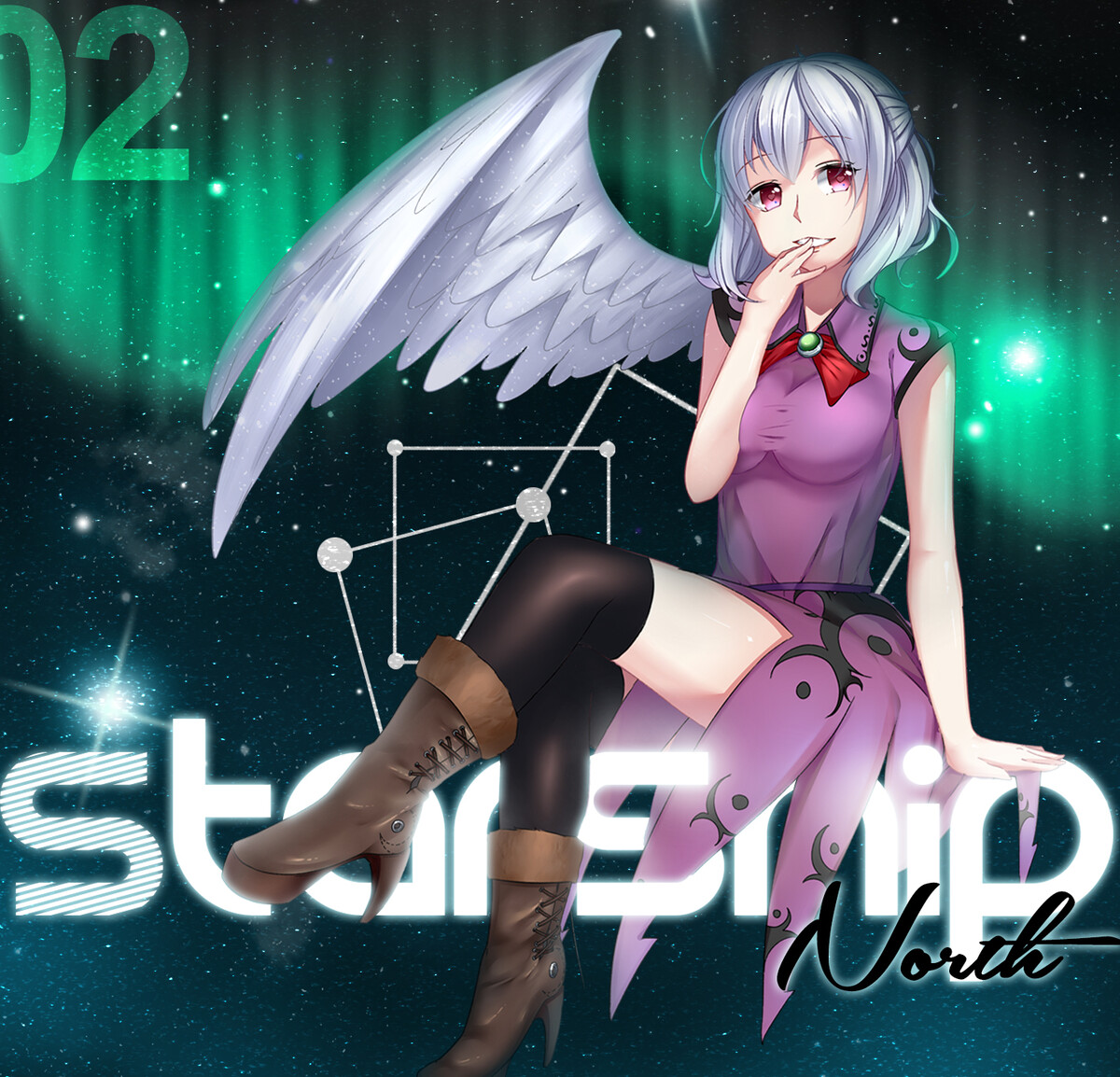 Starship North by Alter Synth (Album): Reviews, Ratings, Credits, Song list - Rate Your Music