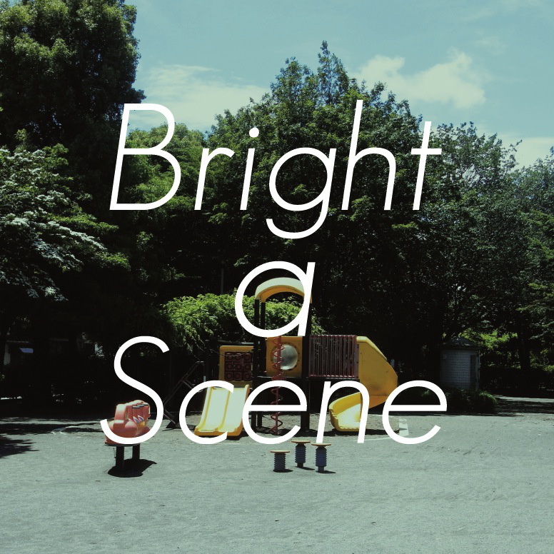 Bright a Scene by Magic Love (EP, Shoegaze): Reviews, Ratings, Credits ...