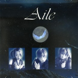 AILE Albums: songs, discography, biography, and listening guide - Rate ...