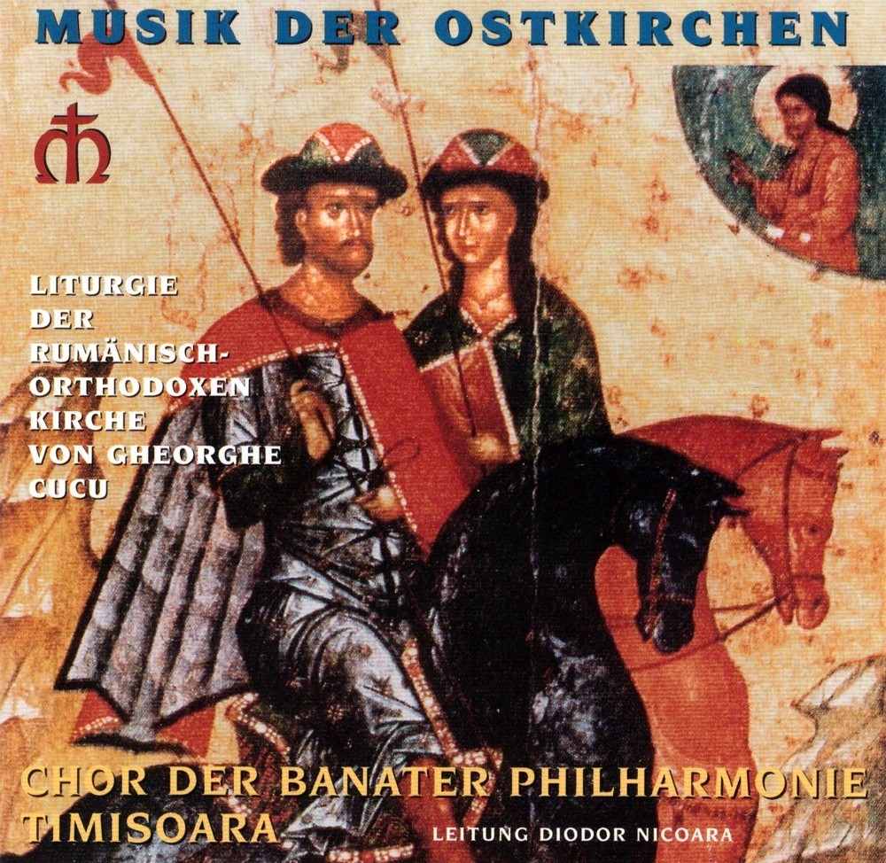 Diodor Nicoară Albums: songs, discography, biography, and listening ...