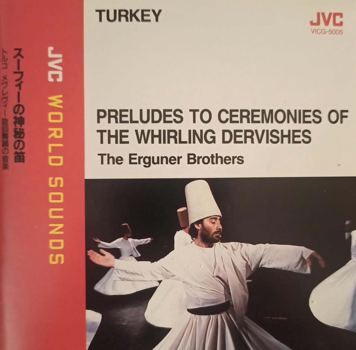 The Mystic Flutes of Sufi: Preludes to Ceremonies of the Whirling ...