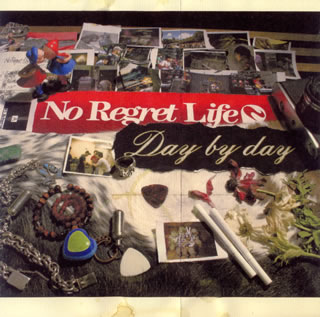 Day by Day by No Regret Life (Single, Alternative Rock): Reviews ...