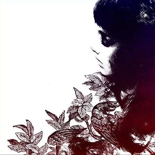 The Misfortune and the Praise by Saving Blue (Album): Reviews, Ratings ...