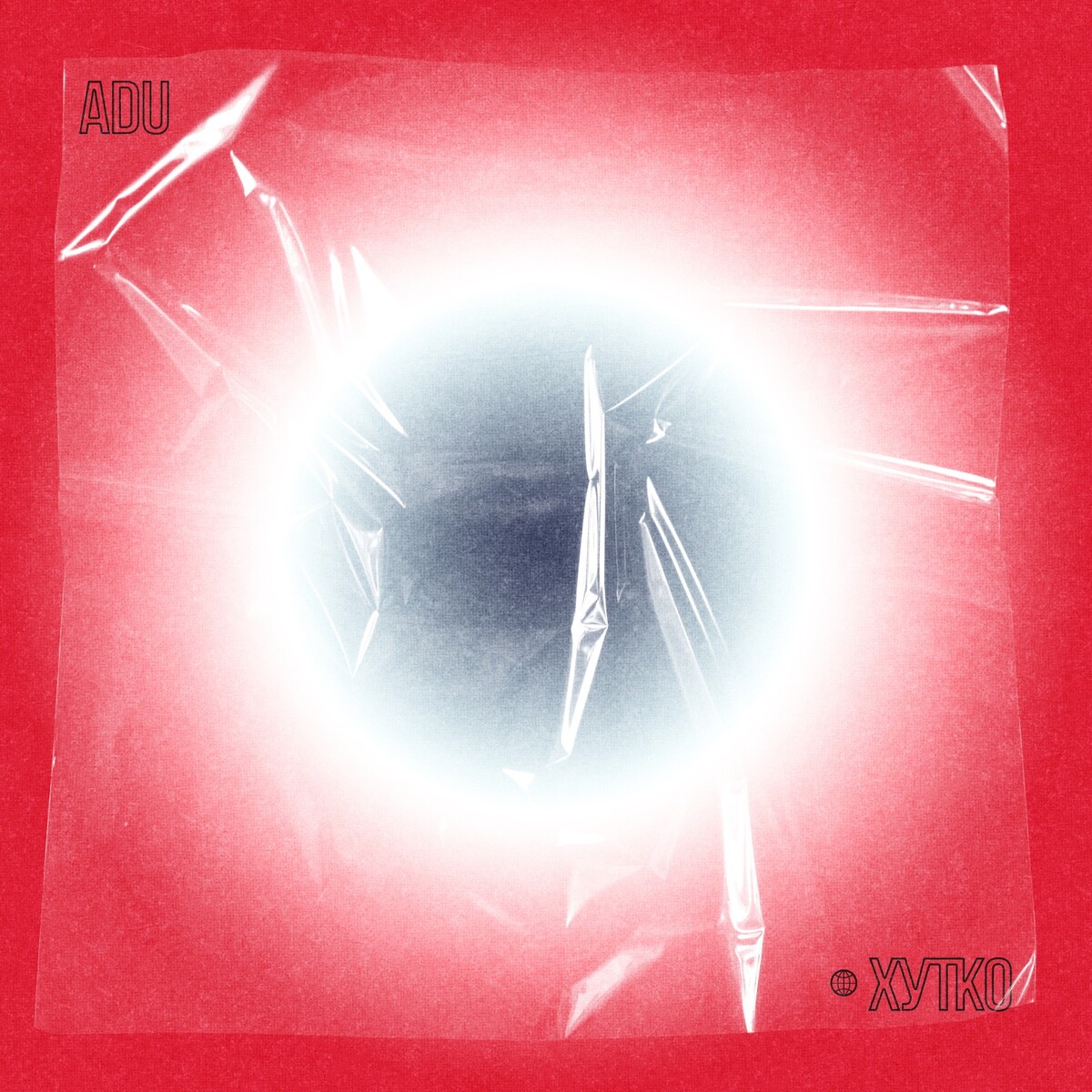 Adu by Khutko (Single): Reviews, Ratings, Credits, Song list - Rate ...