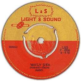 Wa’ly Sita by Magool (Single, Qaraami): Reviews, Ratings, Credits, Song ...