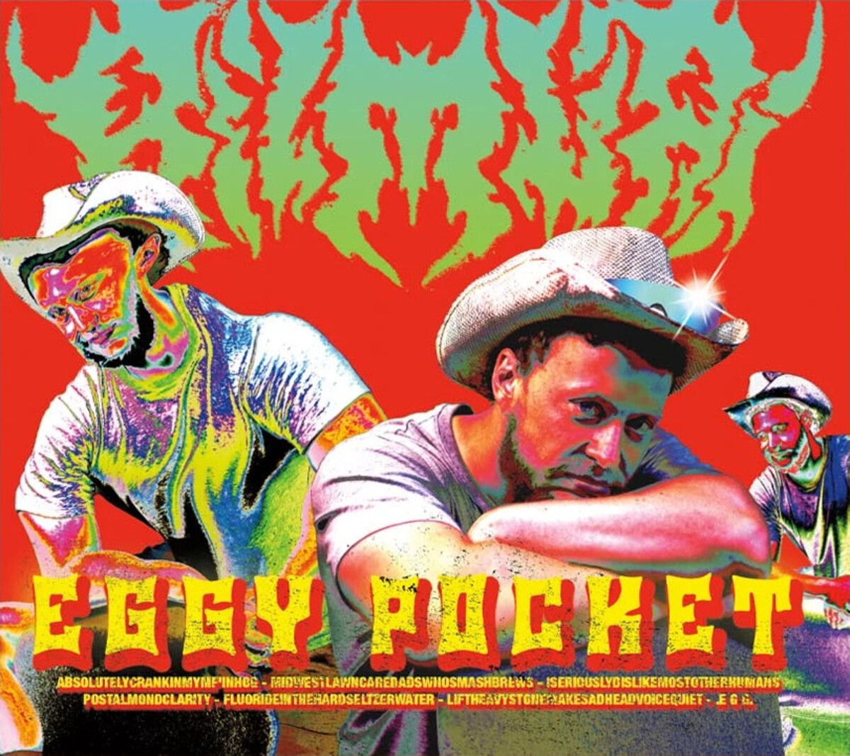 Bilmuri Albums: songs, discography, biography, and listening guide ...