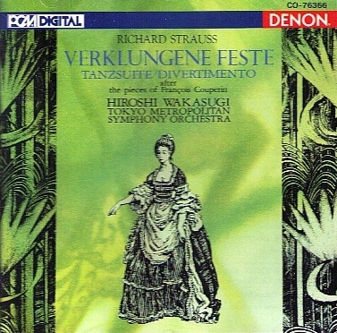 Verklungene Feste by Tokyo Metropolitan Symphony Orchestra / Hiroshi ...