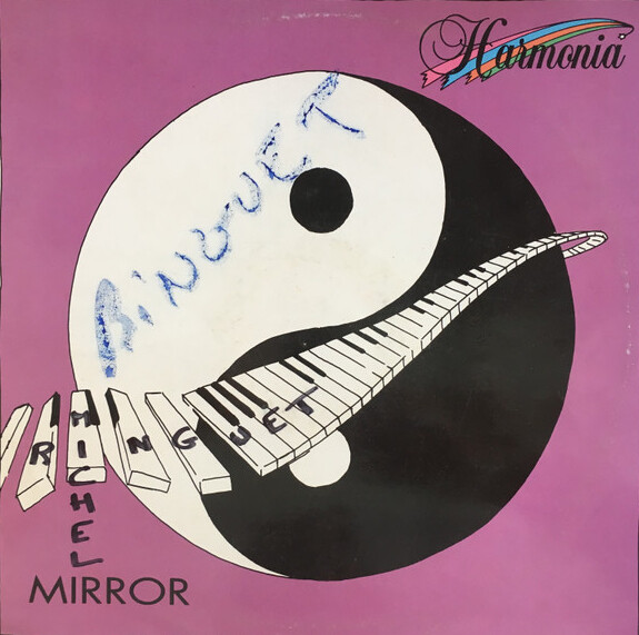 Harmonia Albums: songs, discography, biography, and listening guide ...