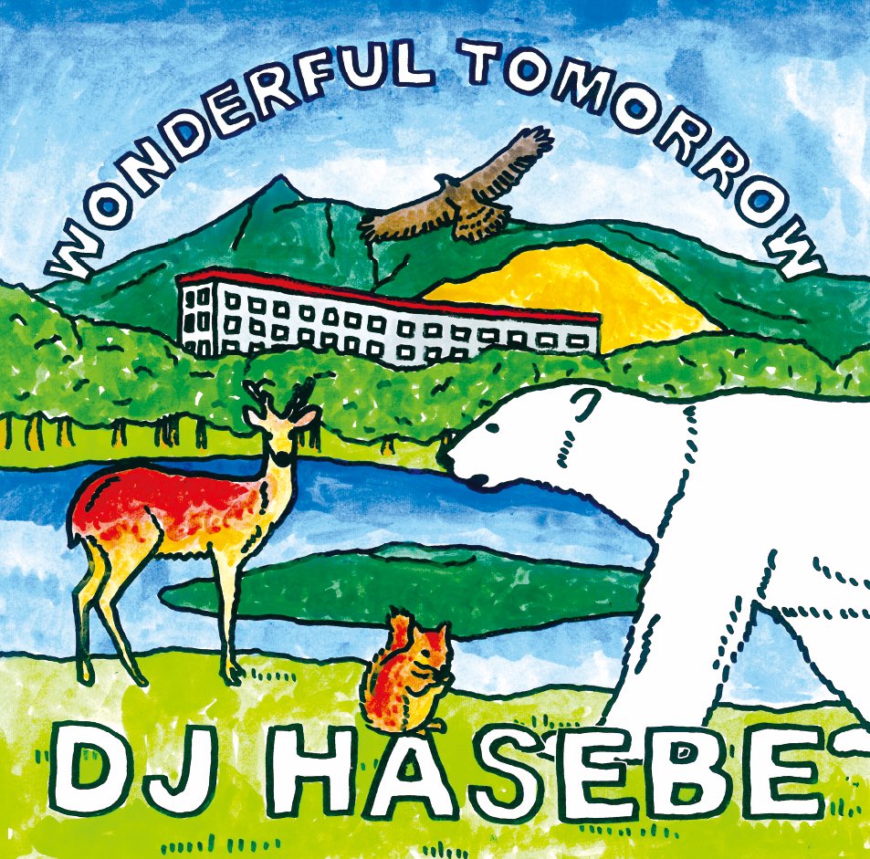 DJ Hasebe Albums: songs, discography, biography, and listening guide ...