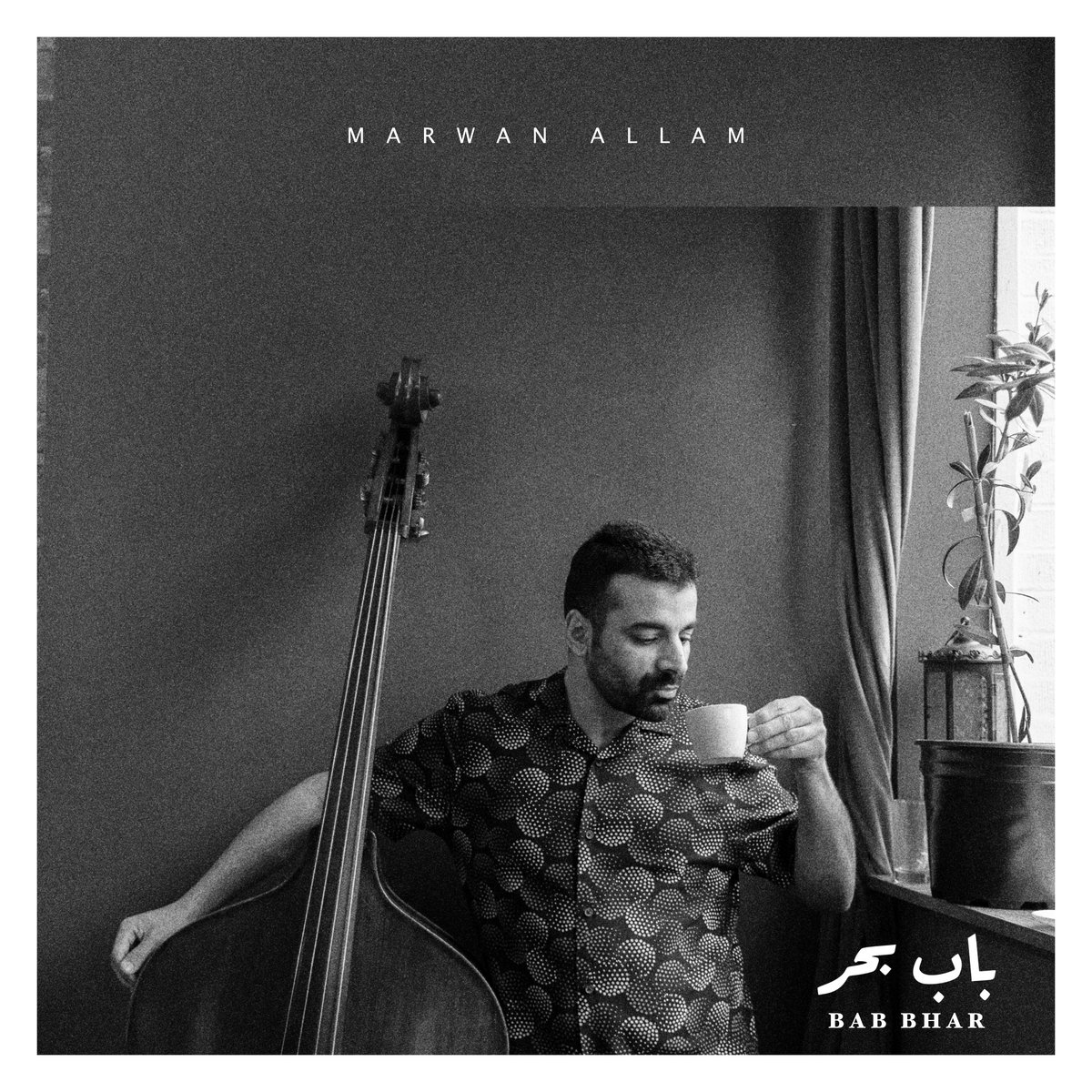 Marwan Allam Albums: songs, discography, biography, and listening guide ...
