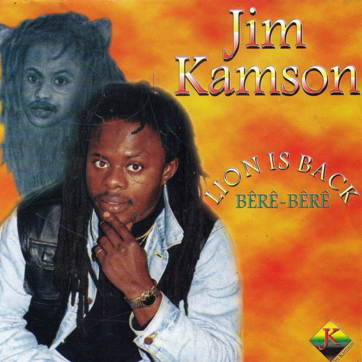 Jim Kamson Albums: songs, discography, biography, and listening guide ...