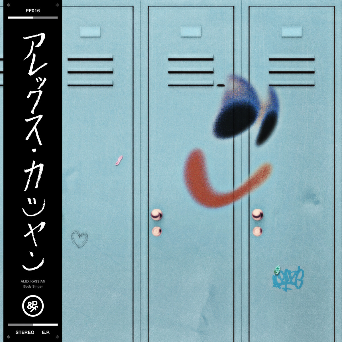 Body Singer by Alex Kassian (EP): Reviews, Ratings, Credits, Song list ...