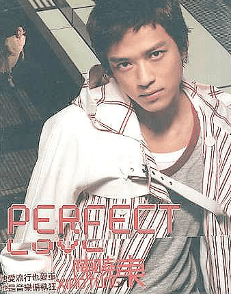 Perfect Love by 陳曉東 [Daniel Chan] (Album, Mandopop): Reviews, Ratings, Credits, Song list - Rate ...