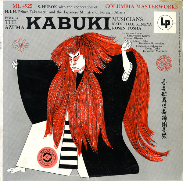 Nagauta Music and Original Music and Arrangements From Older Classics ...