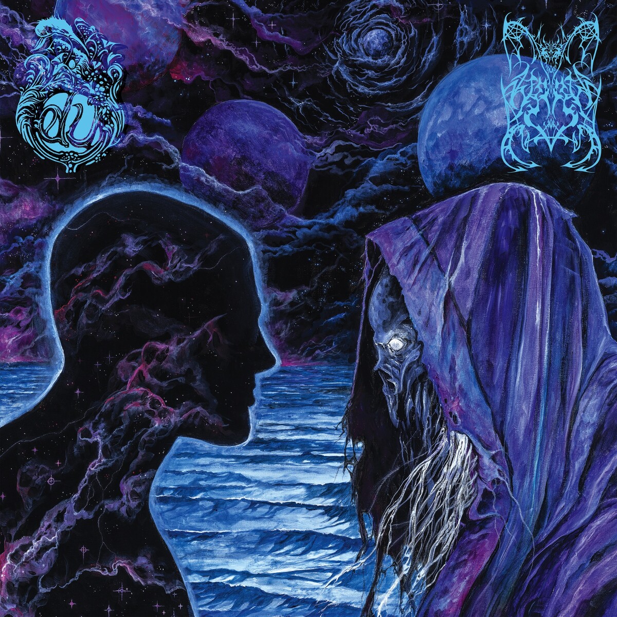 Starpath by Dream Unending / Worm (Album, Death Doom Metal): Reviews ...