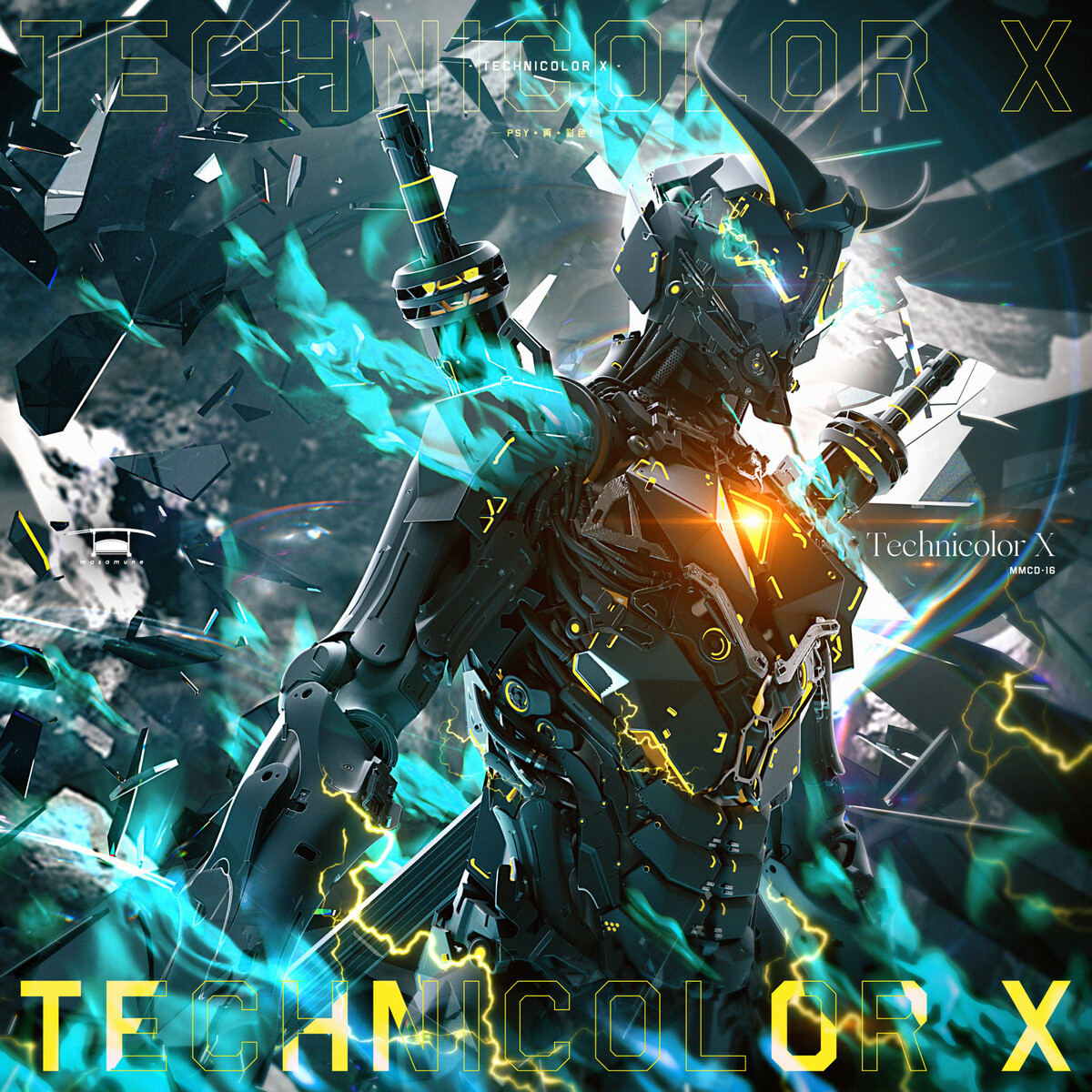 Technicolor X by Various Artists (Album): Reviews, Ratings, Credits ...