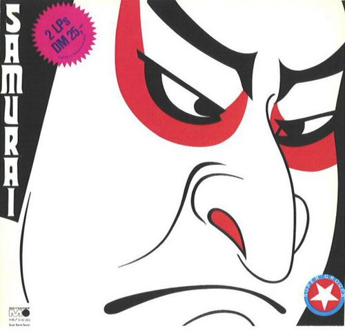 Samurai by Samurai (Album, Progressive Rock): Reviews, Ratings, Credits ...