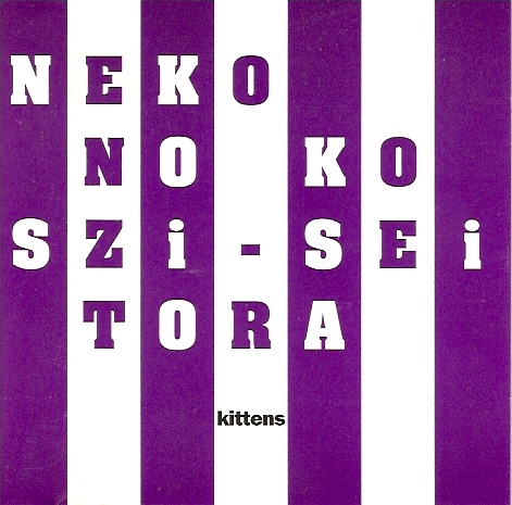 Kittens Albums: songs, discography, biography, and listening guide ...