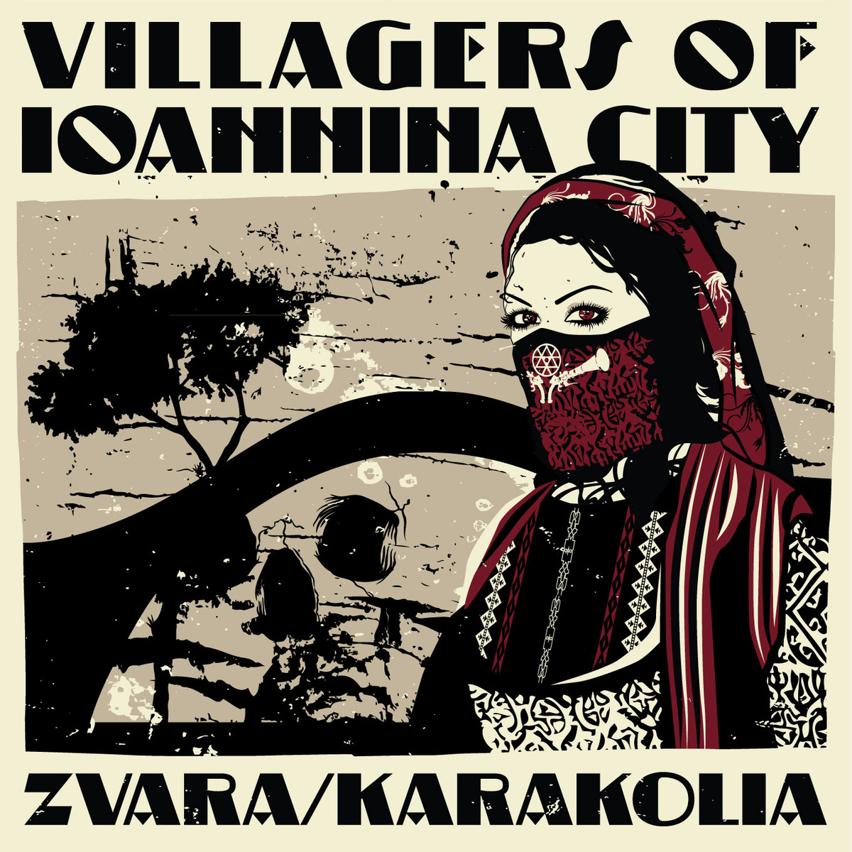 Best Greek Music singles of all time - Rate Your Music