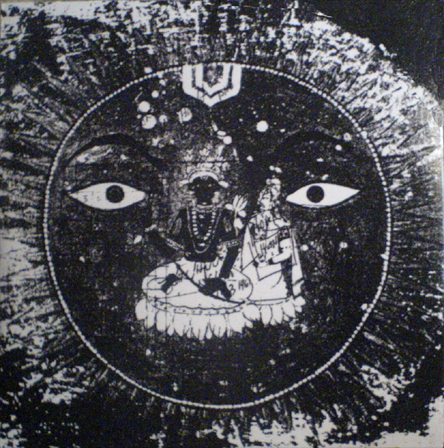 Durga by Mrtyu (Album, Drone): Reviews, Ratings, Credits, Song list ...