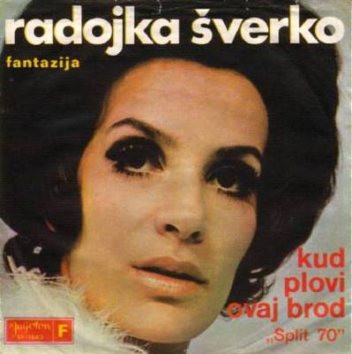 Radojka Šverko Albums: songs, discography, biography, and listening ...