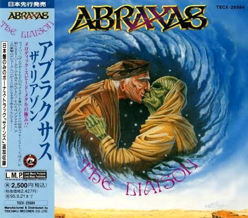 Abraxas Albums: songs, discography, biography, and listening guide ...