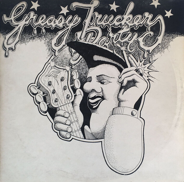 Magic Michael Albums: songs, discography, biography, and listening ...