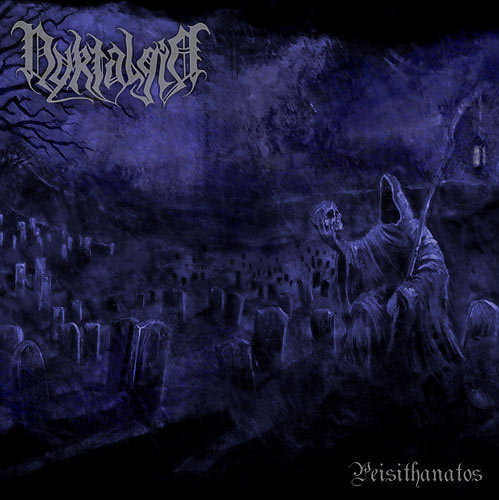 Best DSBM albums of 2008 - Rate Your Music