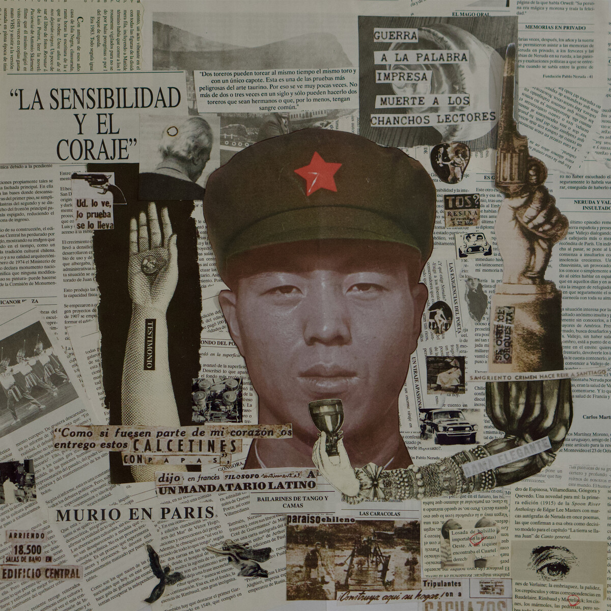 Best Screamo albums of 2025 - Rate Your Music