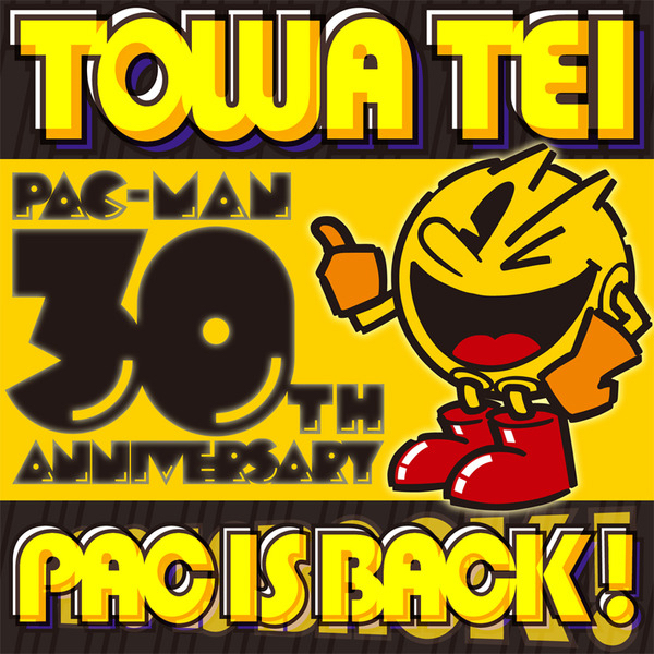 Pac is Back! by Towa Tei (Single, Picopop): Reviews, Ratings, Credits ...